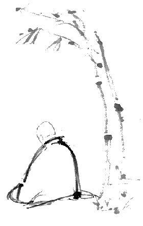 Sandokai | Sho Mon Kai